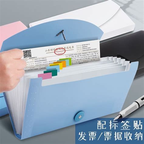 Vat Invoice Folder Note Box Multi Layer Invoice Buggy Bag File Holder Financial Check Document