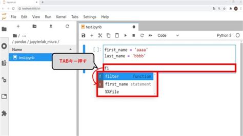 Python入門JupyterLabでPython開発環境構築使い方を徹底解説 1 エンジニアライフスタイルブログ