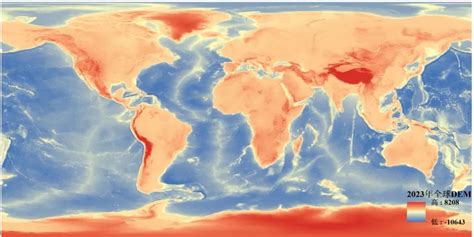 【数据分享】2023年dem地形数据（无需转发 全球 全国 分省 分市） 哔哩哔哩