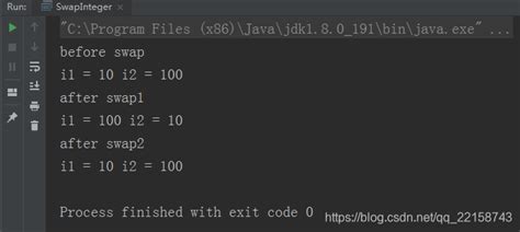 在一个java方法中交换两个integer类型的值的两种写法integer怎么在方法里修改有效 Csdn博客