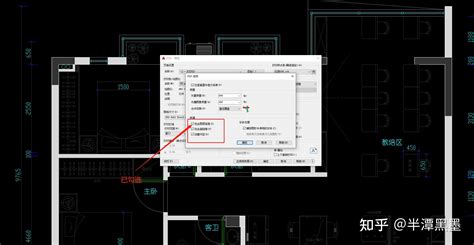 关于autocad 的一些问题。 致命错误 unhandled e06d7363h 的解决办法 知乎