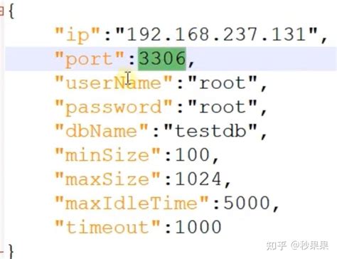 Mysql数据库连接池 知乎