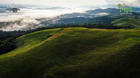 ដូចឋានសួគ៌ពិតៗ សម្រស់តំបន់វាលធំ នៃឧទ្យានជាតិវីរៈជ័យស្អាតកប់ពពក Khmerload Cambodia Latest News