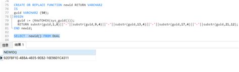 Implement Newid In Sql To Generate Guid In Oracle Programmer Sought