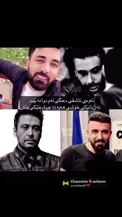 ئەم دوانە کارەساتن🌚 Youtube