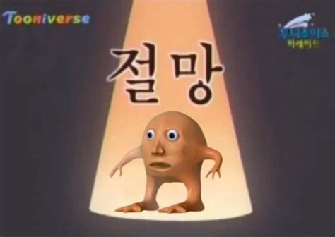 해결 방법 Java은는 내부 또는 외부 명령 실행할 수 있는 프로그램 또는 배치 파일이 아닙니다 Jdk 네이버 블로그