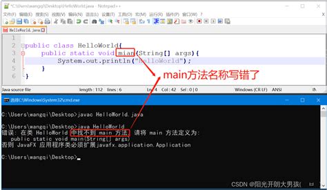 1个月征服java:零基础直达企业级开发——java基础入门篇java快速入门 Csdn博客 1个月征服java:零基础直达企业级开发——java基础入门篇java快速入门 Csdn博客