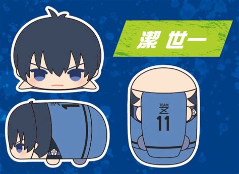Blue Lock 藍色監獄 日版 「潔世一」團子趴趴公仔 Buywayhk