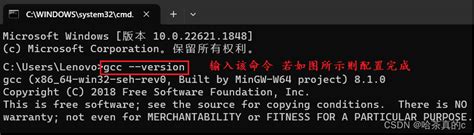 vscode安装 配置 使用 调试【保姆级教程】 csdn博客