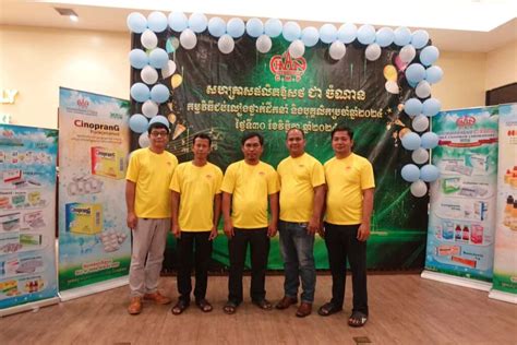 News And Events Chea Chamnan Laboratoire Co Ltd