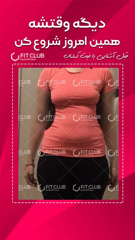 آموزش ویدیویی حرکت بدنسازی پشت بازو دمبل جفت نشسته مجله تخصصی فیت کلاب