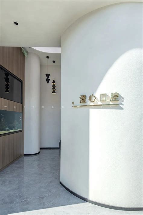 颠覆传统装修风格170现代极简白口腔诊所设计 知乎