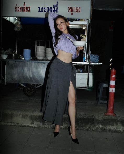 บันเทิงเริงแมว เพราะฉะนั้น