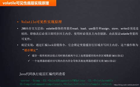 B站最详细java并发编程面试全集（jmmaqssynchronizedhashmap）（笔记）b站java开发面试 Csdn博客