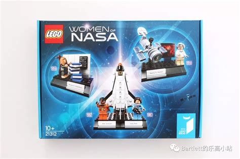 【转载】乐高ideas新品21312女性nasa科学家评测
