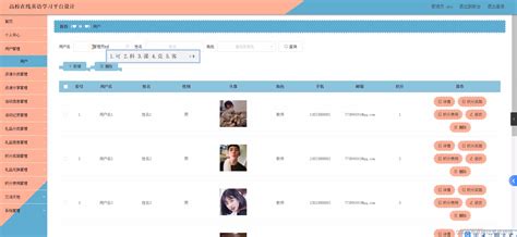 开题报告 Springboot高校在线英语学习平台设计3k04a计算机毕业设计基于java技术的在线英语自学系统的开题报告 Csdn博客