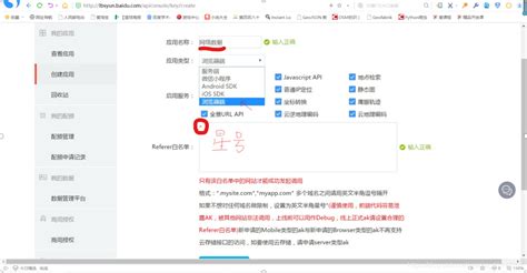Python爬虫— 利用百度地图api批量获取城市poi点——poi实例python爬虫二 利用百度地图api批量获取城市所有的poi点 Csdn博客 Csdn博客