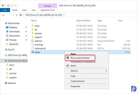 upgrade domain controller server 2019 to server 2022