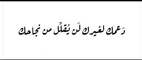 Hamza Hammoud Posted On Linkedin Hamza Hammoud Posted On Linkedin