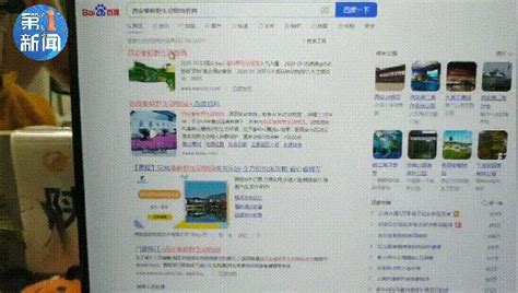 官网跳转至色情网站详解网站是如何被黑客劫持的 知乎 官网跳转至色情网站详解网站是如何被黑客劫持的 知乎