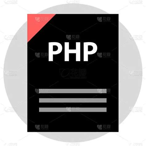 Php文件名扩展文件 花瓣网