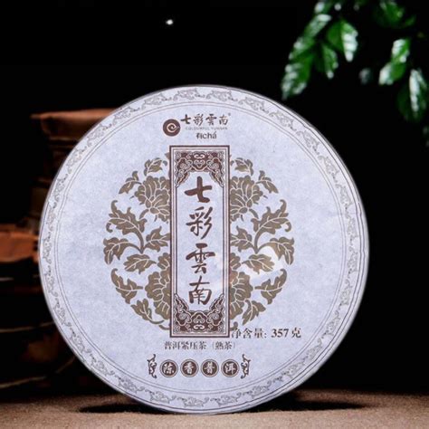 Семь цветов Юннань Чэнь Сянь пуэр зрелый чай дворцовый аромат Цинь Фэн Сян 357 г купить на