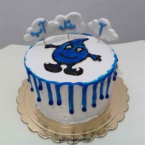 مدل کیک جشن آب 2024 20 ایده با روکش خامه ای و فوندانت ابعاد و اشکال