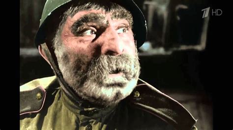 ჯარისკაცის მამა Trailer Youtube