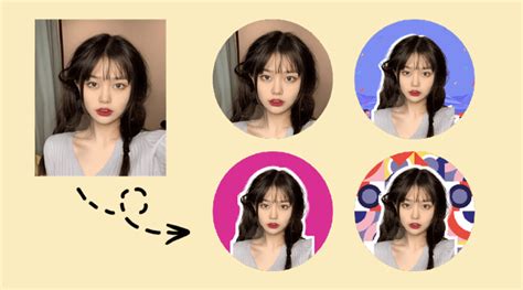 圆形头像怎么裁剪?教你一键自制专属圆形头像 Ai改图神器 圆形头像怎么裁剪?教你一键自制专属圆形头像 Ai改图神器