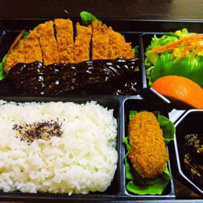お食事処 吉根 旅めし