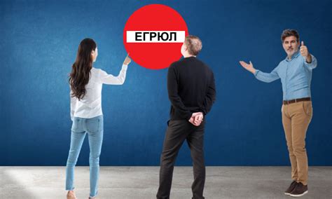 Как вернуть исключённую из ЕГРЮЛ компанию Контур НДС