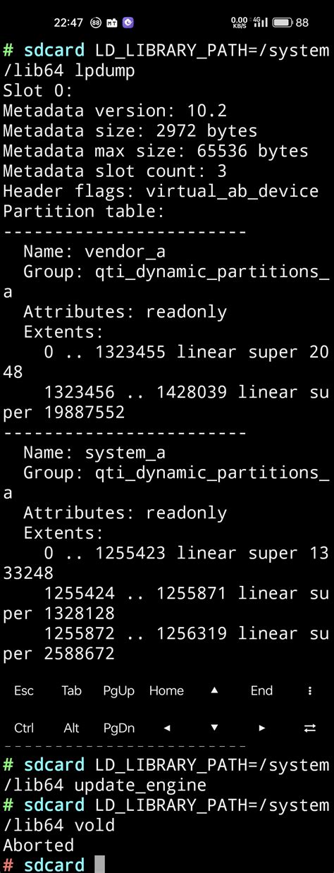 终端部分命令无法执行，离开扩展包环境正常执行