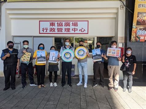 移民署「擴大逾期停（居）留外來人口自行到案專案」 國際新聞視角報社