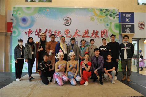 中华传统艺术进校园走进北京德闳学校 北京文联网