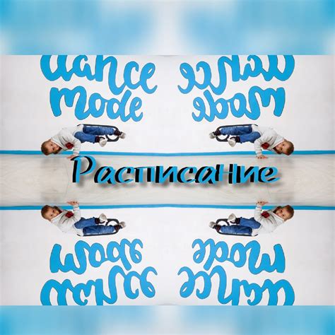 Статьи сообщества Студия танцев Insight ВКонтакте