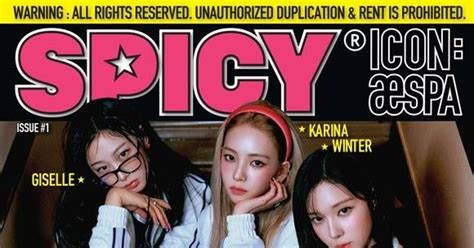 에스파 신보 첫날 137만 장…걸그룹 최고 기록