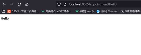 深入了解springmvc接收数据springmvc用实体类接收参数 Csdn博客