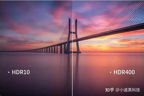 电视和显示器hdr是什么意思？hdr10 Hdr10 Dolby Vision，hdr Vivid，hlg这些有什么区别？hdr400 Hdr600 Hdr1000哪个好？