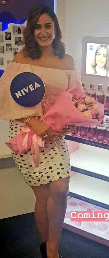 Amina Khalil Rarabceleb