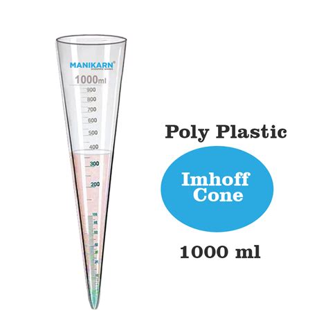 Imhoff Cone