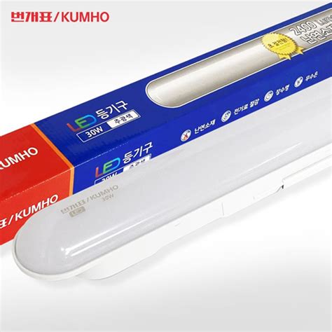 티몬 글로벌 홀세일 번개표 고정형 Led 등기구 일자등 30w 주광색 램프 가구인테리어