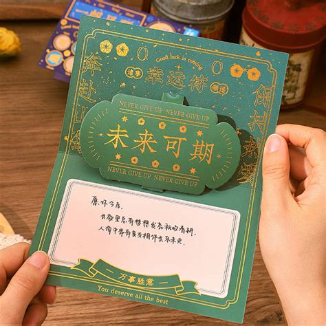 3D文字立体生日贺卡小卡片情人节贺卡高级感送男友贺卡情侣教师节 淘宝网