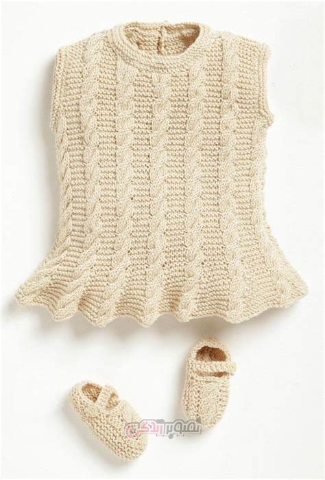 ست لباس بافتنی بچگانه لباس نوزاد دستباف مجله تصویر زندگی