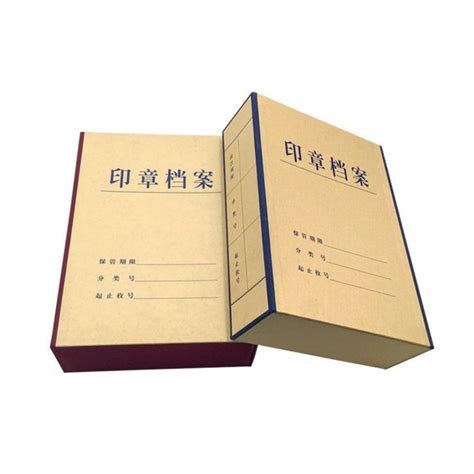 China Portable File Box Manufacturers Suppliers Factory Portable File Box Made In China