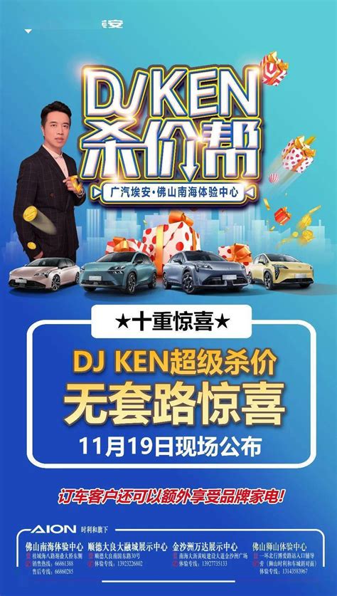 不试怎么知道不行呢来了这次连纯电车的价格都会有大惊喜了 搜狐汽车 搜狐网