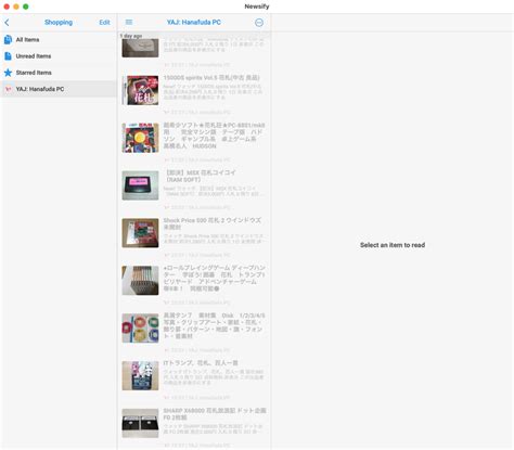 Article Thumbnail Support Issue 58 Yang991178 Fluent Reader Lite