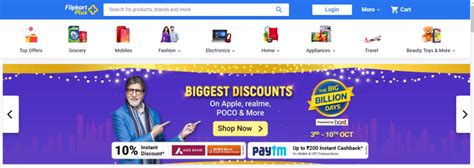 Flipkart Clone Using Php And Mysql Free Source Code