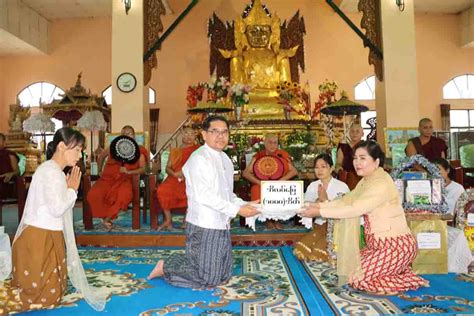 ဝိုင်းမော်မြို့နယ်၊ မိုင်းနားကျေးရွာရှိ မှန်ပြတောင်ပေါ်တွင် ကိန်းဝပ်တည်ရှိသည့် ကာစမဏိသေလာမှန်ပ