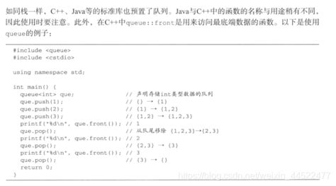 最基础的暴力搜索（部分和问题）） lake counting csdn博客