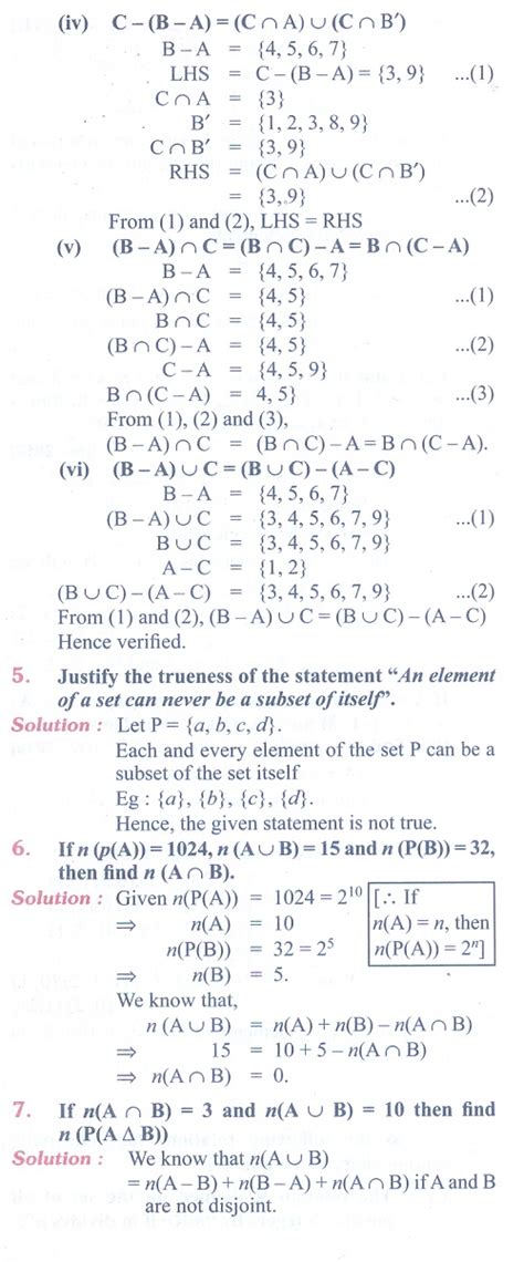 exercise 1 1 cartesian product problem questions with answer
